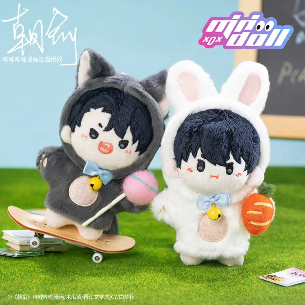 Minidoll x Fake Slackers - Minidoll officially disguises the sea star – Mahou Boutique